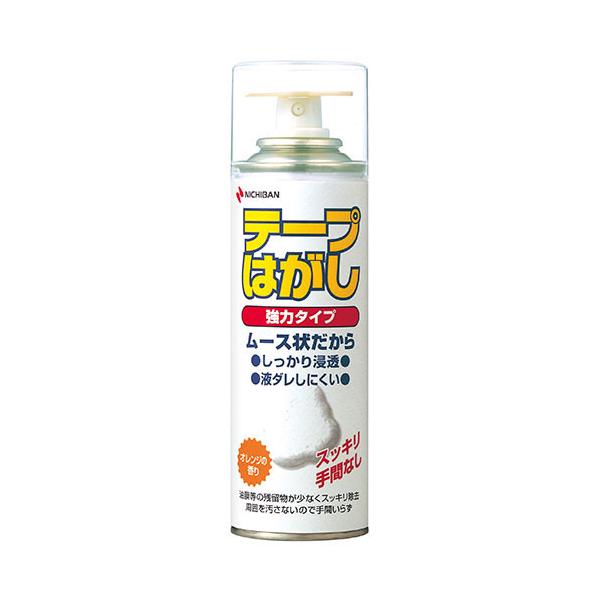 NB-TH-K220 テープやのり残りを強力除去! ※詳細は商品説明をご確認下さい。商品ページは縦長です。