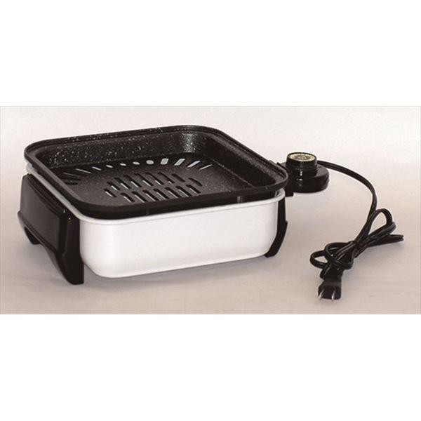 【商品名】 卓上コンパクトグリル/ホットプレート 【約245×360×105mm】 スチール 1200w 『ちょこちょこ焼き』 〔キッチン 台所〕 【ジャンル・特徴】 ちょこちょこ焼き 鉄 テーブル 卓上 コンパクトグリル ホットプレート ...