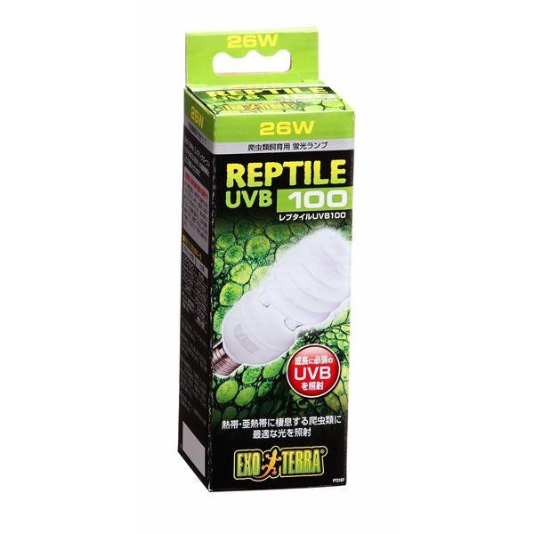 PT2187 【商品名】 ジェックス レプタイルUVB 100 26W PT2187 【ペット用品】  [ PT2187 ] ※詳細は商品説明をご確認下さい。商品ページは縦長です。(PayPayポイント15%獲得/付与)(領収書発行可能)(...