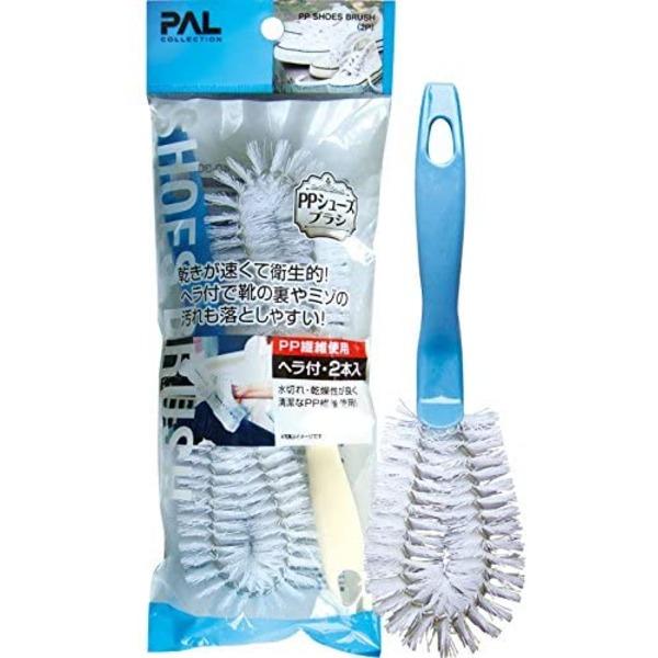 【商品名】 PPシューズブラシ（2P） 【12個セット】 40-304 【ジャンル・特徴】 まとめ買いで！節約！ ※詳細は商品説明をご確認下さい。商品ページは縦長です。(PayPayポイント15%獲得/付与)(領収書発行可能)(決済手数料無...