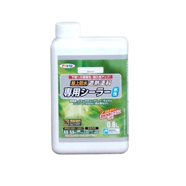 【商品名】 水性屋上防水遮熱塗料用シーラー ホワイト 0.8L 【ジャンル・特徴】 規格:0.8L ※詳細は商品説明をご確認下さい。商品ページは縦長です。(PayPayポイント15%獲得/付与)(領収書発行可能)(決済手数料無料 :クレジッ...