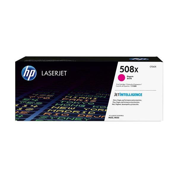 CF363X 【商品名】 日本HP(ヒューレット・パッカード) 508X トナーカートリッジ マゼンタ 大容量 CF363X 1個 【ジャンル・特徴】 メーカー純正大容量トナーカートリッジ [ CF363X ] ※詳細は商品説明をご確認下さ...