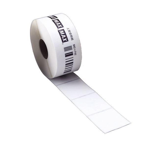 LP-S4046SP 【商品名】 マックス 上質感熱紙ラベル 幅40×ピッチ46mm 840枚/巻 LP-S4046SP 1箱(2巻) 【ジャンル・特徴】 通常・連続(ティアオフ)発行向けの標準ラベルです。 [ LP-S4046SP ] ※...