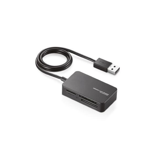 【商品名】 エレコム カードリーダー SD／MS／CF対応 MR-A39NBK  ※詳細は商品説明をご確認下さい。商品ページは縦長です。(PayPayポイント15%獲得/付与)(領収書発行可能)(決済手数料無料 :クレジットカード決済、Pa...
