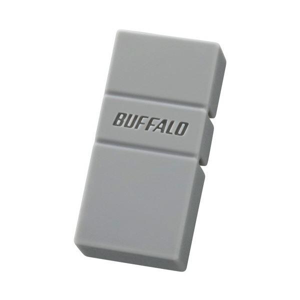 【商品名】 バッファローUSB3.2（Gen1）TypeC-A対応USBメモリー 32GB グレー RUF3-AC32G-GY 1台  ※詳細は商品説明をご確認下さい。商品ページは縦長です。(PayPayポイント15%獲得/付与)(領収書発...