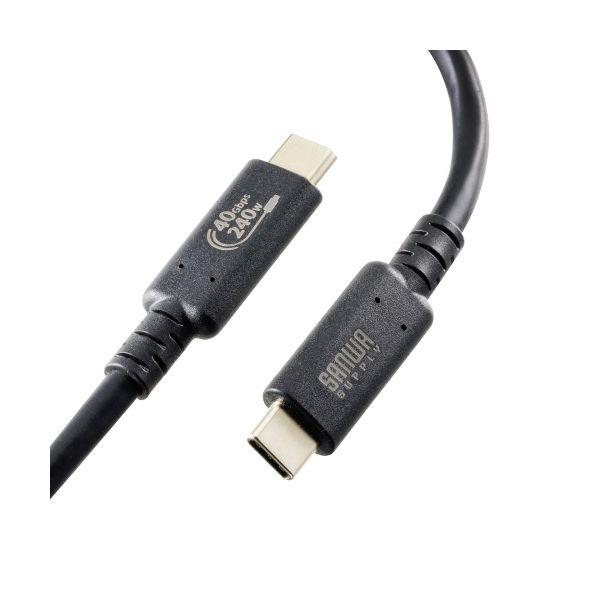 KU-40GCCPE10 【商品名】 サンワサプライ USB40Gbps（USB4 Gen3）Type-Cケーブル 1m ブラック KU-40GCCPE10 1本  [ KU-40GCCPE10 ] ※詳細は商品説明をご確認下さい。商品ペー...