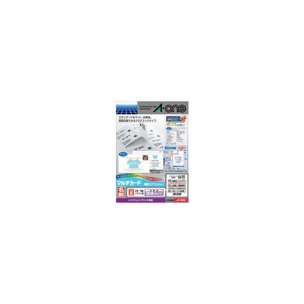 51802 【商品名】 エーワン マルチカード インクジェットプリンター専用紙 両面クリアエッジタイプ 白無地 A4判 10面 名刺サイズ 51802 1冊(50シート) 【ジャンル・特徴】 プリンター用紙 名刺・カード用紙 インクジェット...