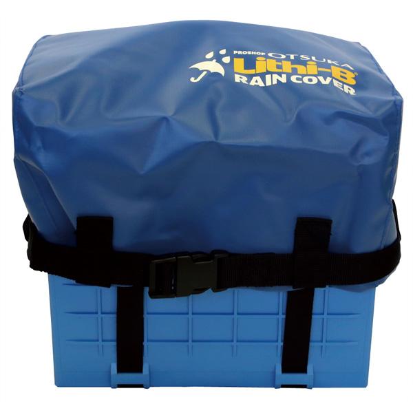 リチビー（Lithi-B）バッテリーのキャップ型カバーです。適合バッテリー12V40Ah12V60Ah12V80Ah12V100Ah24V40Ah36V30Ah