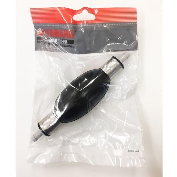 ※予告なくパッケージデザインや仕様が変更になる場合があります。予めご了承ください