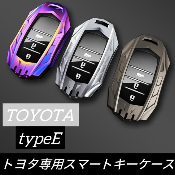 【発売日：2024年06月06日】画像2枚目確認■商品名　キーケース トヨタ 窓付き アルファード ヴェルファイア 30 40 ヴォクシー ノア 90 プリウス 60 RAV4 ハリアー 80 カローラ クロス スポーツ ツーリング トヨタ...