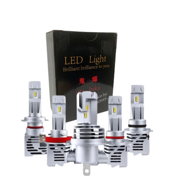【発売日：2026年07月10日】超PayPay祭 特価■商品名LED ヘッドライト H8 H11 H16 HB3 HB4 LED フォグランプ バルブ ファンレス 車検対応 6500K ホワイト Hi/Low 12V 24V 爆光■商品詳...