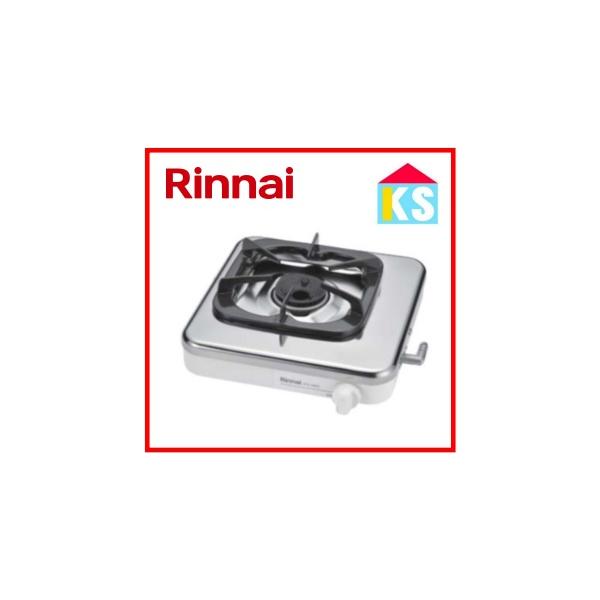 送料無料　ガスコンロ　リンナイ　ガステーブルコンロ　ステンレス　一口コンロ　4951309368383 4951309368390ガスコンロ　プロパン用　ガスコンロ　都市ガス ガスホースを商品に同梱する際に箱を開封させていただきます。