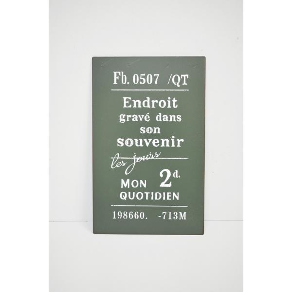 落ち着いた雰囲気のサインプレート。壁面に飾ってディスプレイを引き立たせたり、鉢の手前にお置いてポイントにしたり♪サインプレートは、お庭全体の印象を変えてくれる存在感があります。スタイリッシュなお庭づくりのマストアイテム♪3色の中からお選びい...