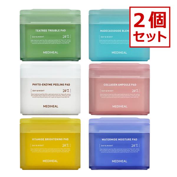 ◆製造会社：MEDIHEAL メディヒール◆原産地：韓国【商品リニューアルに関するご案内】現在、商品のリニューアルを行っております。そのため、仕入れ状況によって予告なく旧デザインと新デザインが混在して発送される場合がございます。デザインのご...