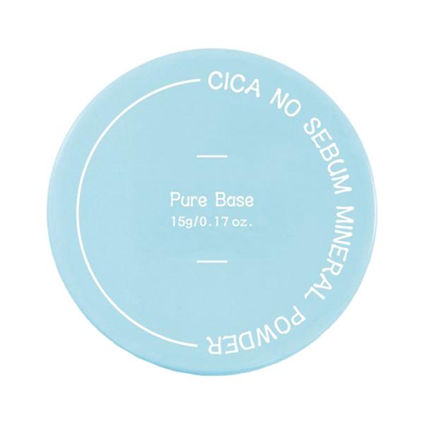 Pure Base ピュアベースシカノーセバムミネラルパウダー 5gあぶらとりパウダーテカリ防止パウダー送料無料対応※効果効能については個人差があります。※合わない場合は利用を中止して医者へ相談下さい。※予告無しで商品構成やパッケージなどが...