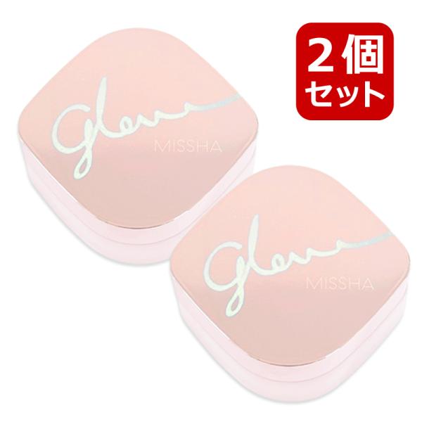 missha ミシャ2個セットグロウスキンバーム 50ml４IN１モーニングバーム化粧下地フェイスクリームベースメイク◆原産地：韓国送料無料対応※ 商品ページのカラーと実際のカラーまたは発色カラーが異なる場合があります。※ 効果効能について...