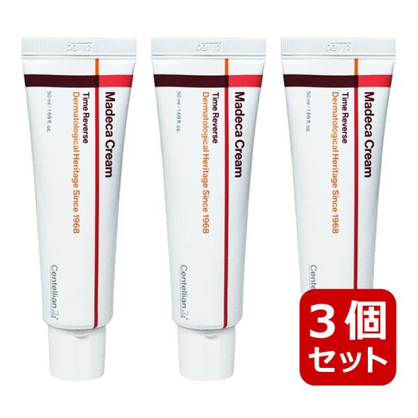 ◆商品名：ザマデカクリーム シーズン7 50ml 2個セット◆製造会社：centellian24 センテリアン24◆原産地：韓国※使用感には個人差があり、お肌に合わない場合は使用を中断し、医師にご相談ください。※商品ページのカラーと実際のカ...