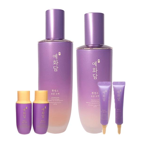 ◆商品名：イェファダム 還生膏 ボユン◆製造会社：THE FACE SHOP ザフェイスショップ◆原産地：韓国- 本品 -ボユン水液 (化粧水) 160mlボユン乳液 140ml- サンプル -ボユン水液・乳液 各32mlボユンアンプルエッ...