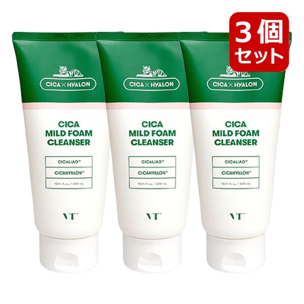 ◆商品名：シカマイルドフォームクレンザー 300ml ◆製造会社：vt cosmetics vtコスメティック◆原産地：韓国3個セットクレンジングフォームフォームクレンザー
