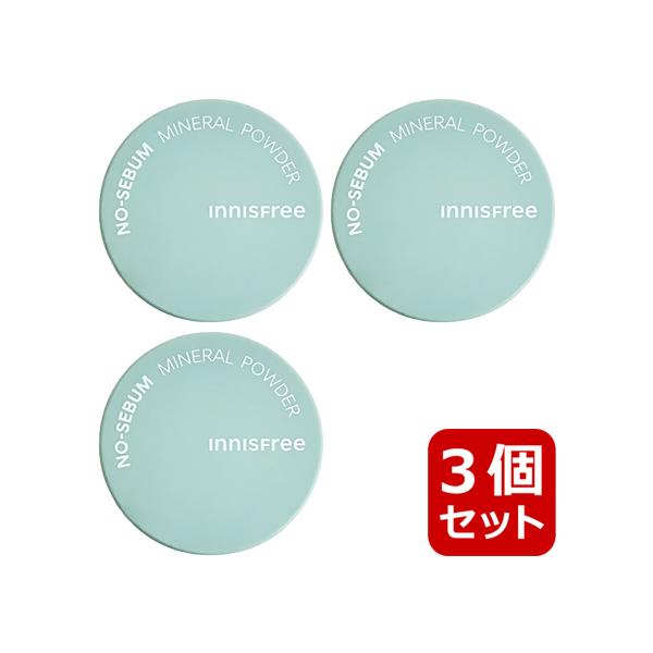 Innisfree イニスフリー から有名なあの商品！お肌に過度な油分が気になるなら？透明パウダーで油分整え！★ノーセバムミネラルパウダー★- テカリのTゾーンケア- メイクのマスク付き防止- メイクアップの崩れ防止- 修正メイクアップの際...