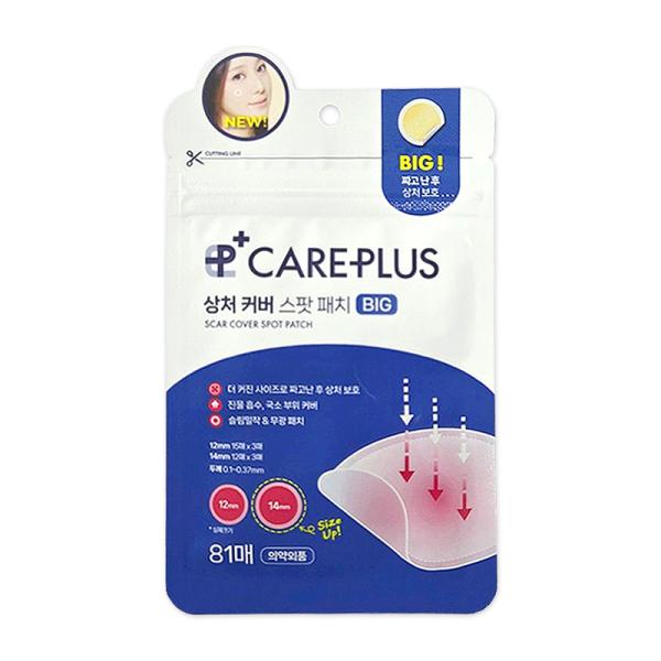 ◆商品名：オリーブヤング ケアプラス 傷カバー スポットパッチ ビッグ◆製造会社：(株)nico medical◆原産地：韓国
