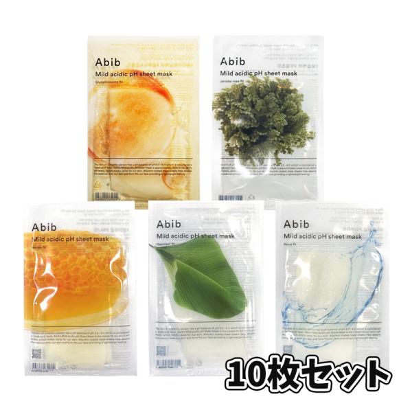 ◆製造会社：Abib アビブ◆原産地：韓国- グルタチオンソーム 弱酸性pHシートマスク 10枚入り- ドクダミ 弱酸性pHシートマスク 10枚入り- アクア 弱酸性pHシートマスク 10枚入り- ハニー 弱酸性pHシートマスク 10枚入り...