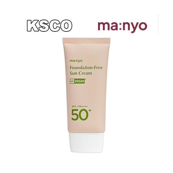 魔女工場 manyoファンデフリーサンクリーム 50ml SPF50+ PA++++トーンアップ日焼け止めクリーム原産国  韓国送料無料対応- 効果効能については個人差があります。- 合わない場合は利用を中止して医者へ相談ください。- 予告...