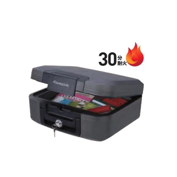 マスターロック・セントリー ポータブル耐火・防水保管庫 CHW20101 ブラック系・ウォータープルーフ CWシリーズ・シリンダータイプ・便利な手提げハンドル付