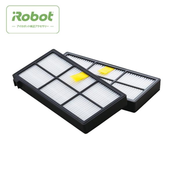 iRobot（アイロボット） ルンバ　ダストカットフィルター 4419697 ・ルンバ900・800シリーズ用　交換フィルター・入り数：2枚・ダスト容器にセットして使用します