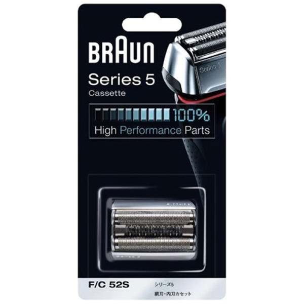 BRAUN（ブラウン） シェーバー替刃セット FC52S ・新Series 5用 対応