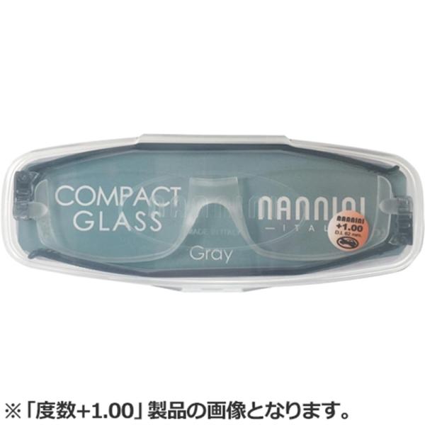 ナンニーニ コンパクトグラス２　３．０ NCG2-3.0-グレー グレー・男女兼用で洗練されたデザインのイタリア製・テンプルが360°回転する事で遠近調整可能・超薄型で場所を取らない折りたたみ式『度数3.0』