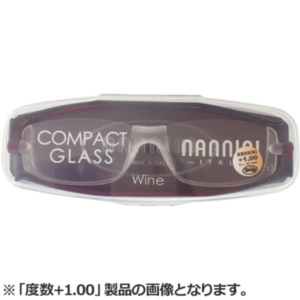 ナンニーニ コンパクトグラス２　２．５ NCG2-2.5-ワイン ワイン【数量限定・未開封店頭在庫】・男女兼用で洗練されたデザインのイタリア製・テンプルが360°回転する事で遠近調整可能・超薄型で場所を取らない折りたたみ式『度数2.5』