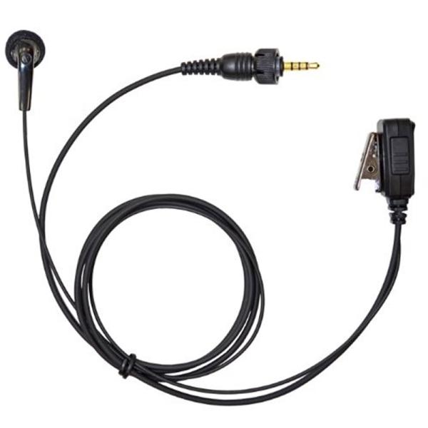 エフ・アール・シー イヤホンマイクロホンＰＲＯ FPG-22KWP ・耐久性を追求した、プロ仕様の防水モデル・ハンズフリー機能 ( VOX )・同時通話機能に対応・ケンウッド１ピン防水タイプ用・防水キャップを固定できる「独立回転ナット」を採用