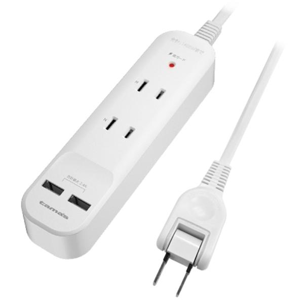 多摩電子工業 ACタップ＆USB 2+2 ケーブル3.0m TSK84U30W ホワイト【数量限定・未開封店頭在庫】・家電を守る・雷ガード機能付き・シャッター付きコンセント差込口