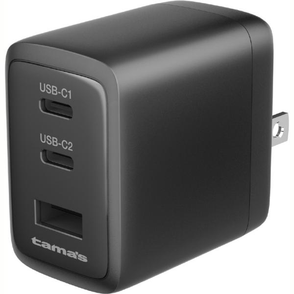 多摩電子工業 PD45W コンセントチャージャー（C×2+A） TSAP164UC2K ブラック・ USB急速充電45Ｗ・90°回転収納プラグ採用・ケーブル別売り仕様