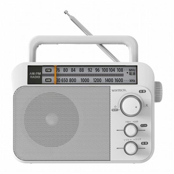 【発売日：2025年02月08日】WINTECH AM/FM2バンドホームラジオ HR-K74 ホワイトお取寄せの場合の納期目安：4月中旬以降（2/27現在）・大きな表示、大型ダイヤルで見やすい、使いやすい・持ち運びに便利なハンドル付き・乾...