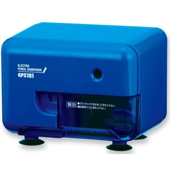 アスカ 電動えんぴつ削り EPS121B ブルー・かわいい電動えんぴつ削り・えんぴつが速くシャープに削れる・吸盤付きでしっかり固定するから動きにくく安定して削れます