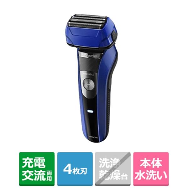 日立（HITACHI） ４枚刃往復式シェーバー充交式（ケース付／日本製） RMH-F470B-A ブルー・ステンレス4枚刃と新3Dヘッドでなめらかに早剃り・泡剃り対応、スイッチロック機能搭載・シェーバーケース付属