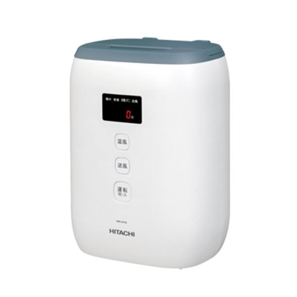 【発売日：2022年11月18日】日立（HITACHI） ふとん乾燥機 HFK-CV1B AH ブルーグレー・出してすぐ使えるホース＋アタッチメント一体収納・３つの操作ボタンでラクラク操作・オールインワン収納ですっきり清潔、軽量約2.3kg