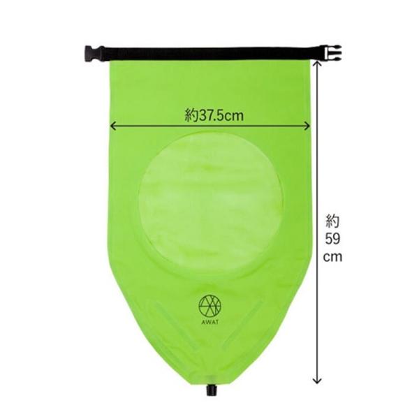 アルファックス 携帯洗濯バック（AWAT シャカシャカウォッシュバッグ）　６Ｌ AP-437918 グリーン系・電源不要。バッグに入れて持ち運べる洗濯機・衣類圧縮機能付き・付け置きバッグとしても活躍