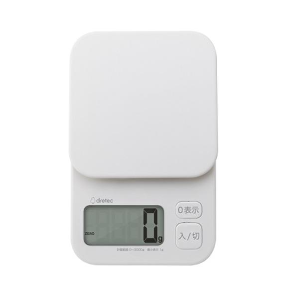 dretec（ドリテック） デジタルスケール「トルテ」 KS-832(WT) ホワイト【数量限定・未開封店頭在庫】・たっぷりはかれるスケール・オートパワーオフ機能付・壁掛けフック穴付