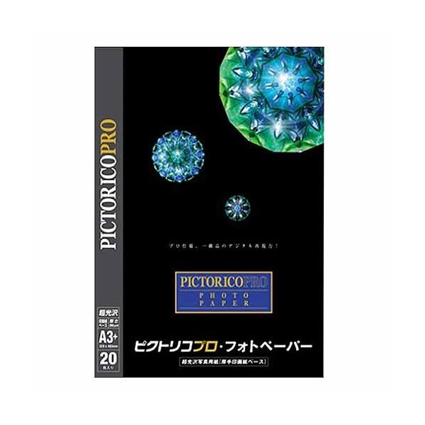 ピクトリコ プロ・フォトペーパー PPR200-A3+/20 A3ノビサイズ（329×483mm）/ 20枚入・ピクトリコ独自の技術によりきめ細かい画質再現、美しい発色とシャドー部の豊かな表現が持ち味・光沢と発色のベストバランス、普段使いに...