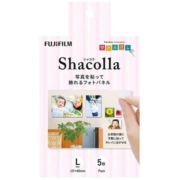 FUJIFILM（フジフイルム） フォトパネル WD KABE-AL L 5P ホワイト・写真を貼って、飾れるフォトパネル（Lサイズ用5枚入り）・壁やガラスなどの平らな場所に貼れる壁タイプ・貼り直しができて、繰り返し楽しめます