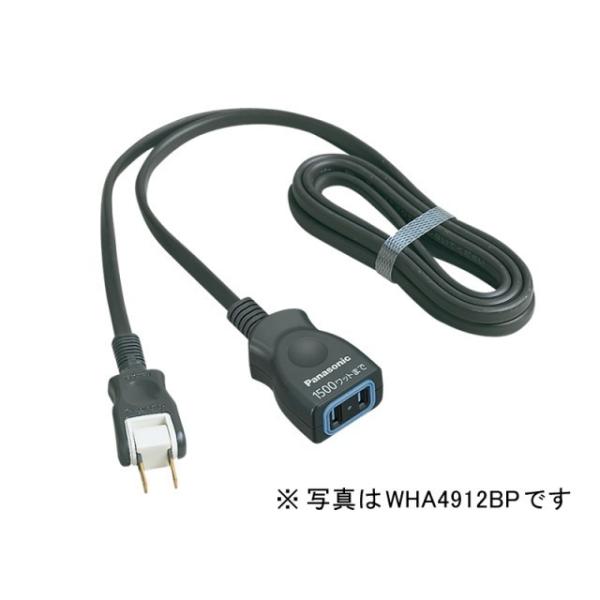 【発売日：2009年03月21日】Panasonic（パナソニック） 延長コード（１ｍ） WHA4911BP ブラック・一時的な水しぶき・ホコリの侵入をガード・発熱を抑えるコンセント。（高電導材採用）・熱に強い二重ボディ。
