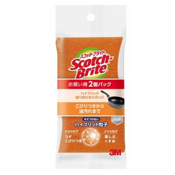 スリーエム ハイブリッド貼り合わせスポンジ２個パック HBE-2PSM オレンジ・お買い得2個パック・こびりつきから油汚れまで・キズつけないハイブリッド粒子