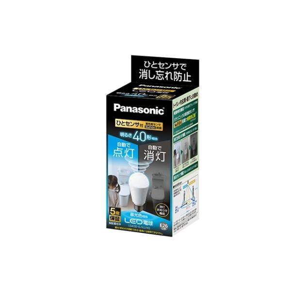 【発売日：2017年04月21日】Panasonic（パナソニック） ＬＥＤ電球　ひとセンサータイプ LDA5DGKUNS 昼光色相当　40W形相当/E26口金お取寄せの場合の納期目安：6月中旬以降（5/22現在）・高性能センサ「NaPiO...