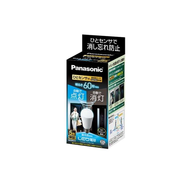【発売日：2017年04月21日】Panasonic（パナソニック） ＬＥＤ電球　ひとセンサータイプ LDA8DGKUNS 昼光色　60W形相当/E26口金・高性能センサ「NaPiOn」採用で、センサ感度向上・従来品と比べ、約28%省エネ・...