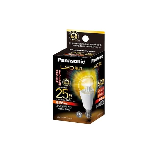 【発売日：2017年04月21日】Panasonic（パナソニック） ＬＥＤ電球　クリアタイプ　Ｅ１７ LDA5LE17CDW 電球色相当　25W形相当／E17口金【数量限定・未開封店頭在庫】・クリア電球タイプ 5.0W・Ｒａ９０の高演色性...