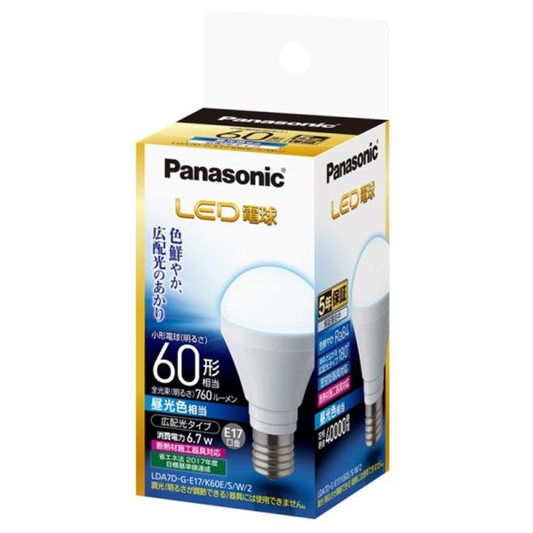 Panasonic（パナソニック） ＬＥＤ電球 LDA7DGE17K60ESW2 昼光色　60W形相当/E17口金【数量限定・未開封店頭在庫】・ネック部分がミニクリプトン電球同等形状を実現・コンパクト設計でも配光１８０度、明るさ広がる広配光...