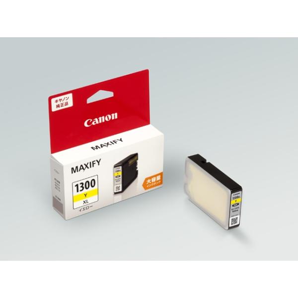 【発売日：2014年10月01日】Canon（キヤノン） 純正インクカートリッジ PGI-1300XLY 大容量　イエロー・対応機種：ＭＢ２０３０／ＭＢ２３３０
